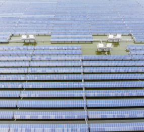 Leadvent Group| Next-Generation Innovations in Floating Solar Technology