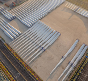 Leadvent Group| wind blade materials, carbon fiber composites ...