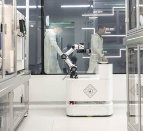 Leadvent Group| The AI Revolution in Biomanufacturing: Optimizing ...