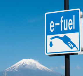 Leadvent Group| e-fuels, synthetic fuels, renewable energy ...